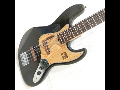 Jazz Bass. Funky Junk Rescue Bass #24 Sago/Aria Hybrid | Reverb