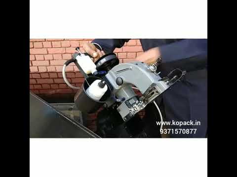 Revo Bag Closing Machine - Latest Price, Dealers & Retailers in India