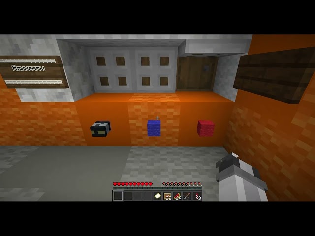 LOCKDOWN Protocol in MineCraft (by SAT) Minecraft Map
