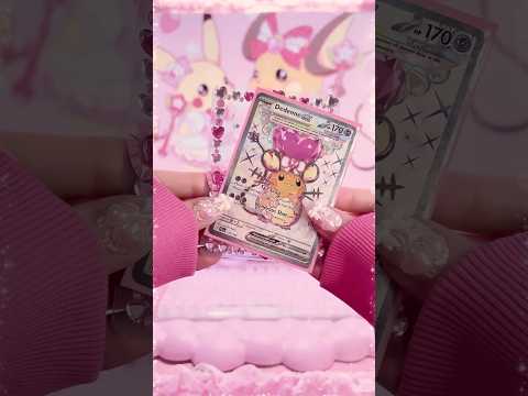 Dedenne Pokemon Card and Decorated Toploader 💗✨