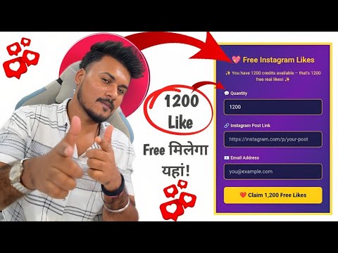 How To Increase Instagram likes - Free Instagram Likes 2025