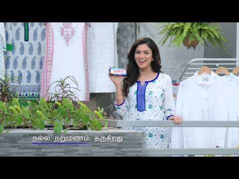 Detergent Cake - 150 g Active Power Soap from Pudupalayam Agraharam