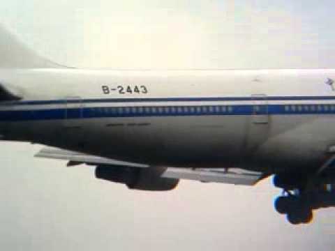 AIR CHINA中国国際航空公司B747-400 Combi[B-2443]CA925[PEK]成田空港16L!