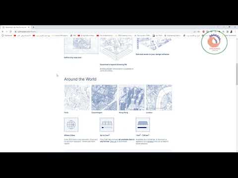 cadmapper تحميل خريطة اوتوكاد للمدينة – Phoenix