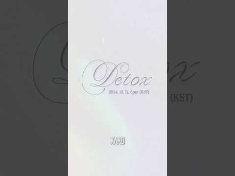 KARD(์นด๋) 4th Digital Single 'Detox' - Title Logo