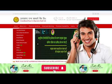 Uttrakhand State Co- Operative Bank Limited Customer care Number or Phone Number 05946251198