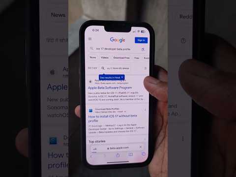 Join Apple Beta Software Program! | iOS 17