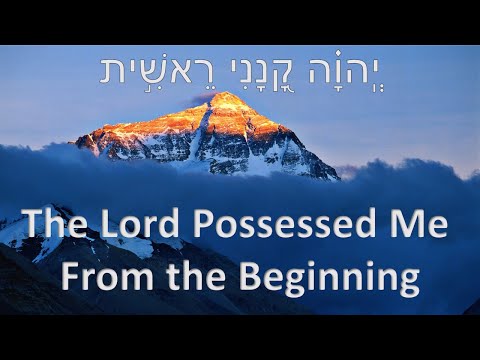 Christ, the Wisdom of God: Created or Eternal?