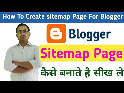Simple Way to Create Sitemap Page For Blogger | How to Create HTML Sitemap Page on Blogger