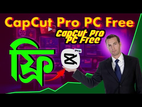capcut pro pc free download link 2025 | capcut pro pc bangla | CapCutPro Free 2025| Legit & Official