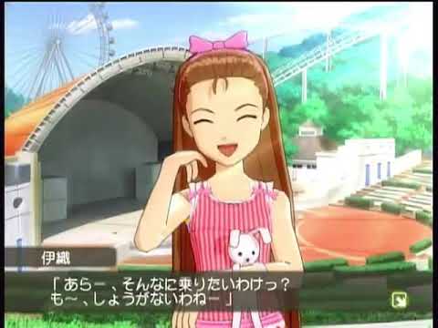The Idolmaster : Iori Minase in the theme park