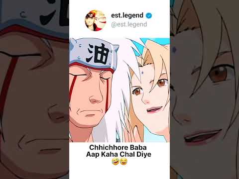 Chhichhore Baba😅 Aap Kaha Chal Diye 😂Naruto funny moments in hindi #Naruto #anime#shorts #short