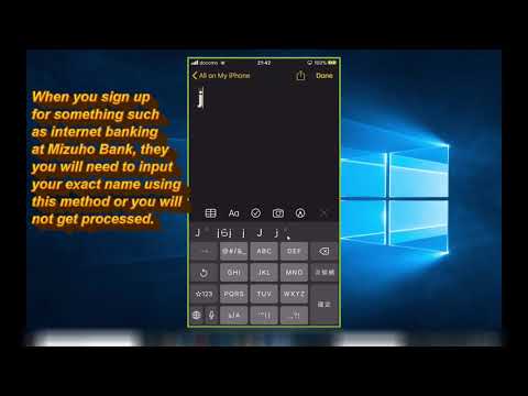 HOW TO TYPE HANKAKUKANA半角カナ on your iPhone - This will help you to sign up for internet banking!