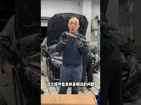 Mercedes benz 274 276 engine fault code P001685 camshaft issue #engine #timingchain #mercedes