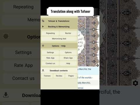 How to get a free Quran Mushaf from Madinah on your device #islam #quran  #tutorial