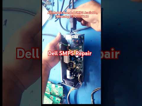 How to Repair Dell SMPS | #dell #smpsrepair #computer #ytshorts #shorts #viral #trending #technology