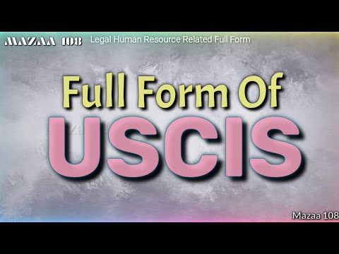 Full Form of USCIS | USCIS full form | Full Form USCIS | USCIS Stands for |USCIS ka matlab #mazaa108
