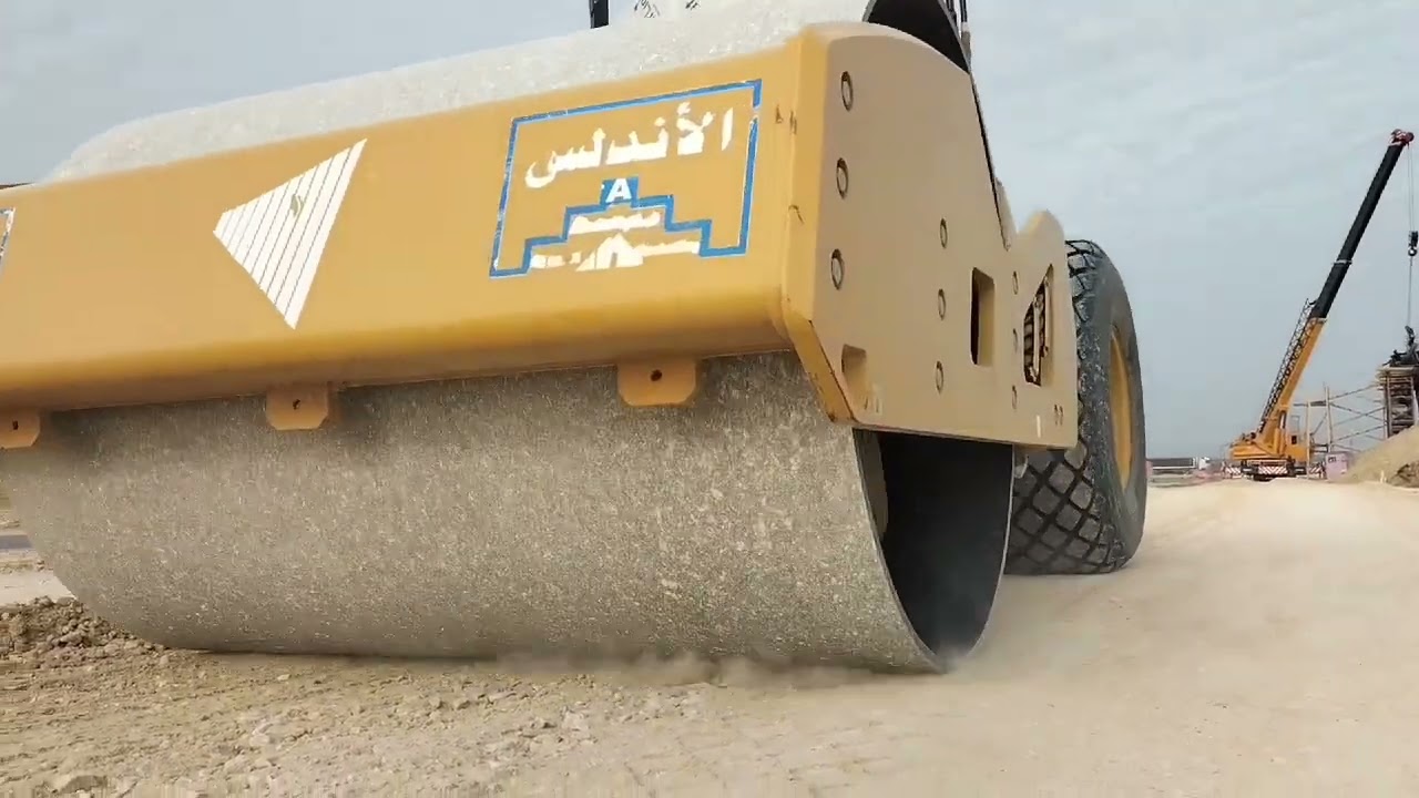 CS11 GC Vibratory Soil Compactor