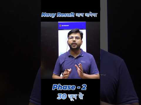Navy SSR/MR Result out | Indian Navy Result Out | #jaihoinstitute #shortsfeed #navy2025 #viralvideo