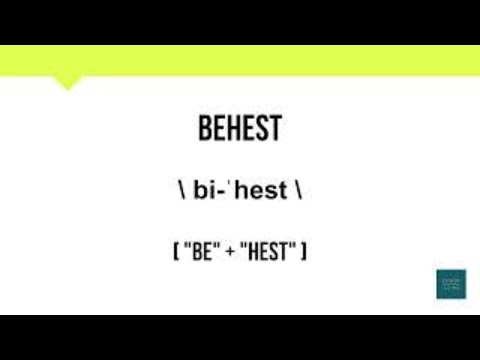 How To Pronounce Behest | Meaning | Pronunciation