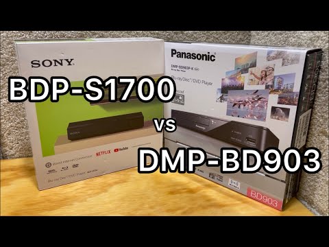 Buying a Cheap Blu-ray Player in 2024