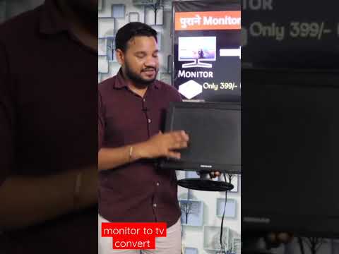 Turn your monitor into tv #tech #shorts