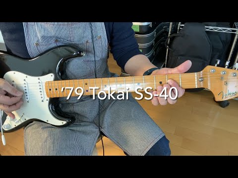 Tokai Silver Star SS40 '79 Vintage MIJ Stratocaster Type | Reverb