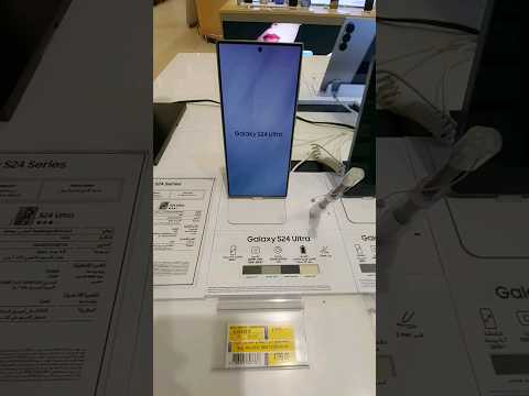 samsung galaxy S24 Ultra price in Saudi 🇸🇦 best camera phone #shorts