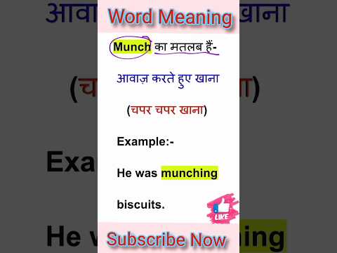 Word Meaning (Munch) l #vocabular#dailyuseenglishwords#shorts#by avdheshsir