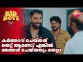 Actor Rahman Movie Scene Watch HD Mp4 Video Download Free