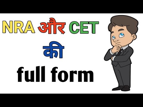 Full Form of NRA CET -NRA or CET ka full form-what is NRA CET Full Form