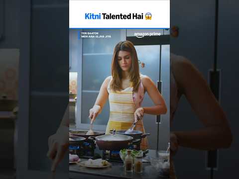 Kriti Sanon SHOCKS Shahid Kapoor and His Family With Her Talent 🤣 | Teri Baaton Mein Aisa Uljha Jiya