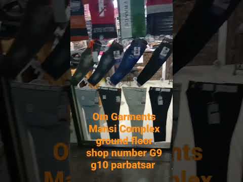 special variety for kids boys available for om Garments