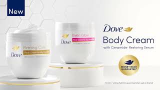 Dove Body Cream ​