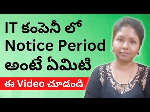 What is Notice Period in IT Companies | Corporate Culture | @Pashams