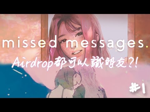 Steam Community :: missed messages.