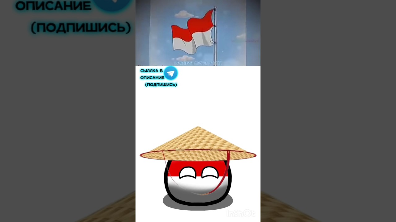 Indonesia... #countryhumans #countryhumansindo #edit #trollface #memes #xd #countryhumansedit