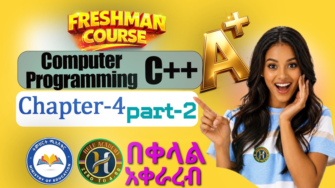 C++ ||Computer Programming Chapter 4 Part 2| Functions | #Freshman #C++ #exam