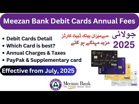 New SOC's Jul 2025 Meezan Bank Debit Cards Annual Charges Increased | بینک کے نئے چارجز آگئے | Huna