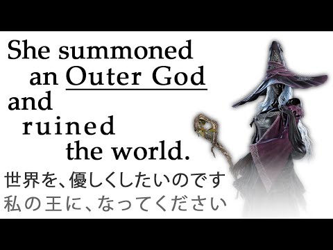 Elden Ring Nightreign's Lore Truly and Completely Explained.