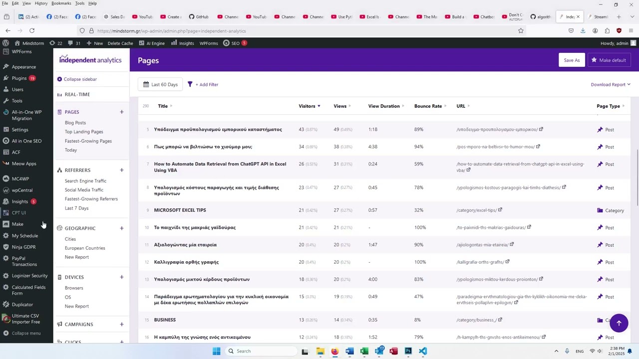 How to Upload Images to a Wordpress site with REST API Integration, Python and Excel