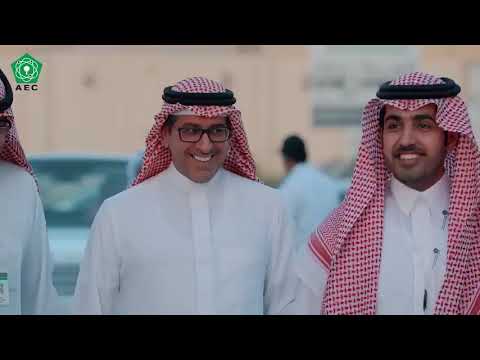 Home | Advanced Electronics Company