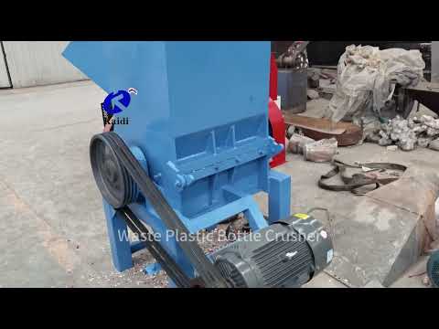 Plastic Bottle Crusher Machine for Recycling | Plastic Crushing Machine