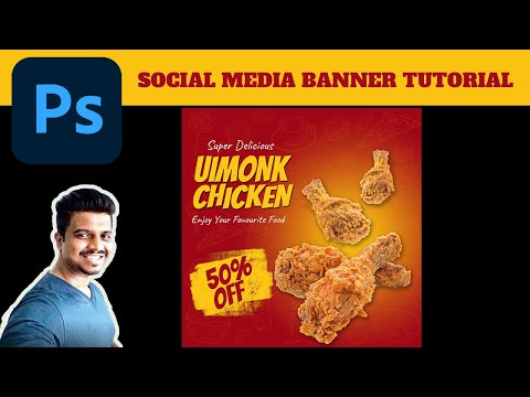 Ep17 - Social Media Banner tutorial for beginners