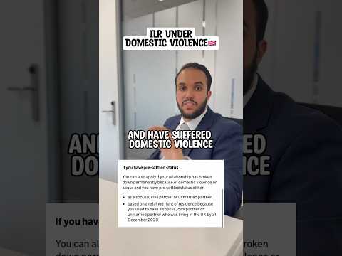 How to apply for ILR as a victim of domestic violence? #ukimmigration #domesticviolence