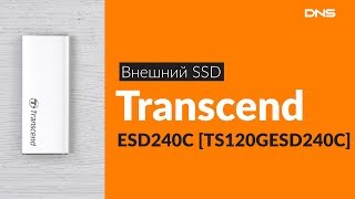 Transcend ESD240C | Порівняй ціни на Hotline.ua | SSD накопичувачі