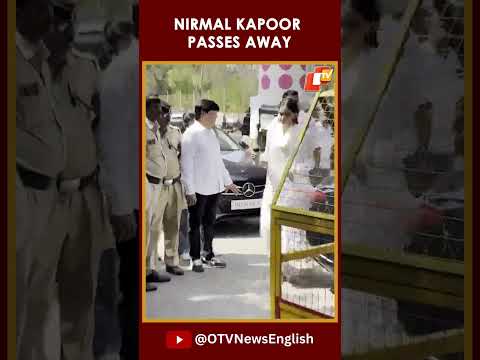 Anil & Boney Kapoor’s Mother Nirmal Kapoor Passes Away, Celebs Visit Residence
