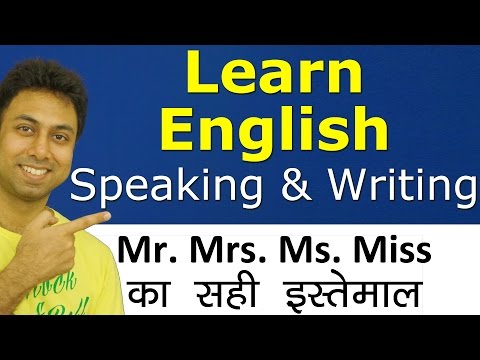 Learn English Speaking & Writing through Hindi | Correct Use of Titles Mr Mrs Ms Miss With Examples