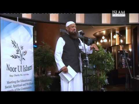 Your Event: Noor ul Islam ‘Investing in Foundations for a Better Future’