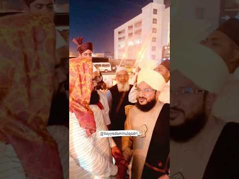 sayyed aminul qadri and mufti salman azhari in bagdad sharif #shorts